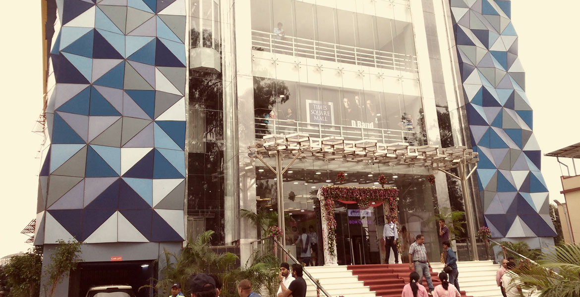 Desigent Design Studio